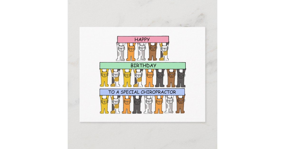 Chiropractor Happy Birthday Postcard | Zazzle