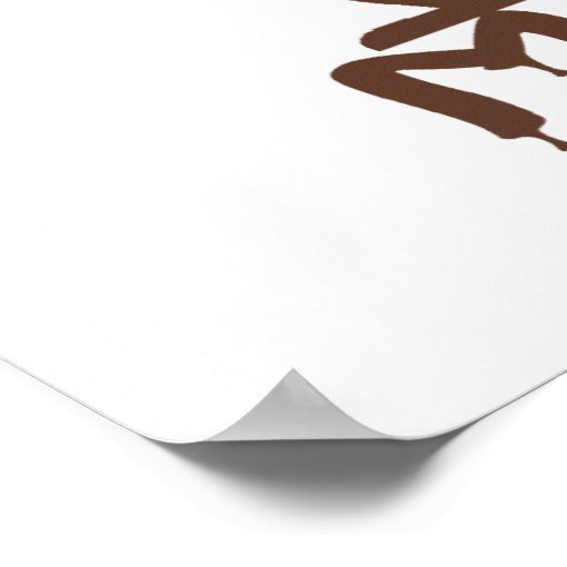 Chocolate Moose Poster | Zazzle