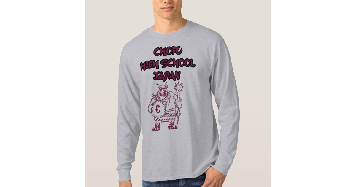 CHOFU HIGH SCHOOL JAPAN VIKINGS T-Shirt | Zazzle