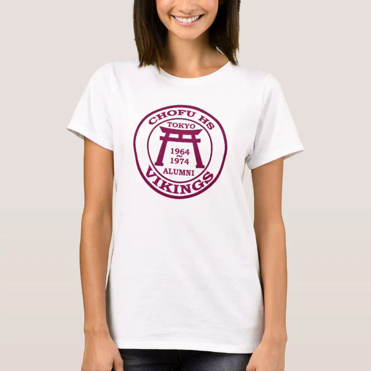 chofu high school T-Shirt | Zazzle
