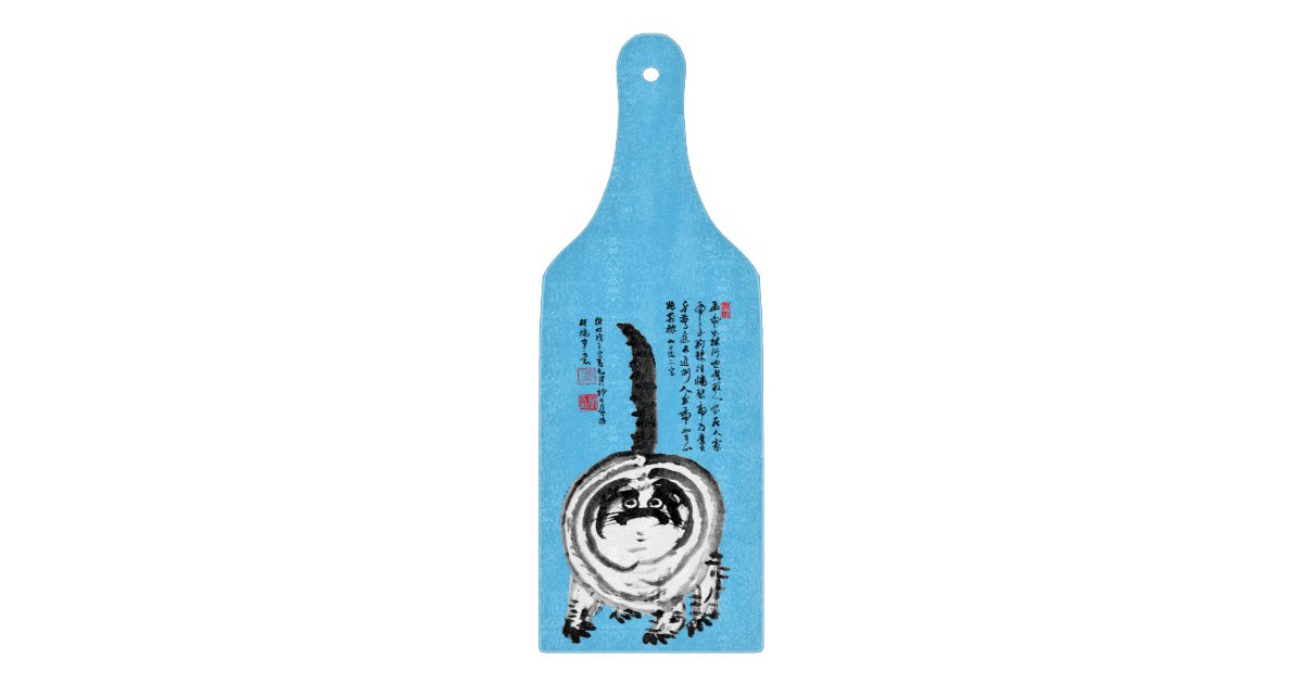 Chonky Striped Japanese Tabby Cat Cutting Board | Zazzle