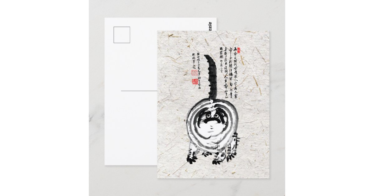 Chonky Striped Japanese Tabby Cat Postcard | Zazzle