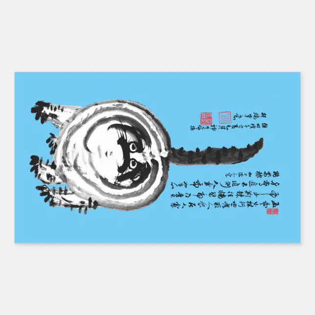 Chonky Striped Japanese Tabby Cat Rectangular Sticker | Zazzle