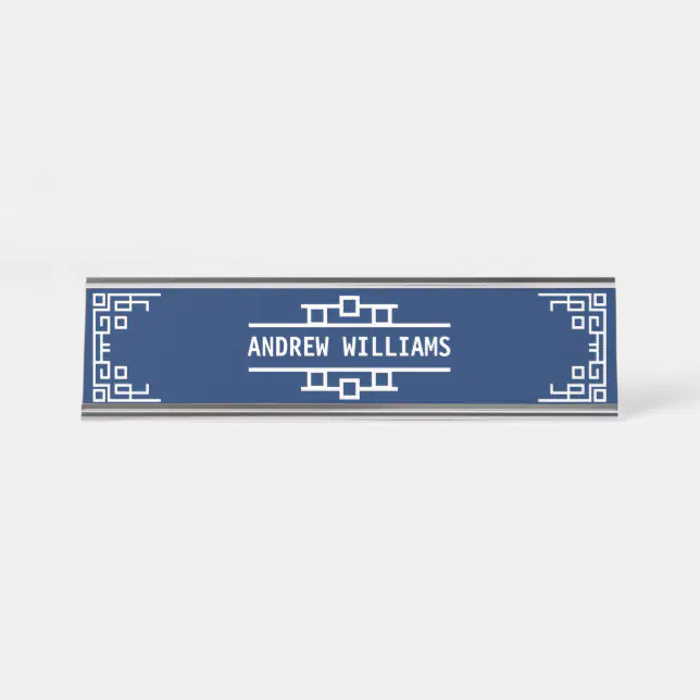 Choose Your Color Art Deco Retro Geometric Border Desk Name Plate | Zazzle