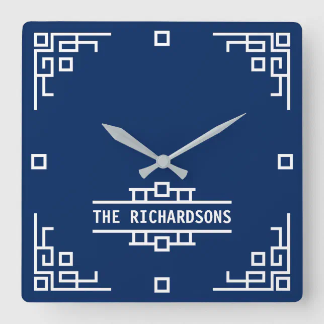 Choose Your Color Art Deco Retro Geometric Border Square Wall Clock ...