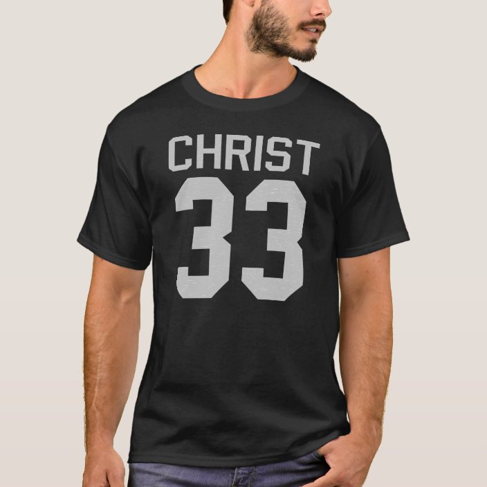 Christ #33 Football Jersey Dark T-Shirt | Zazzle.com
