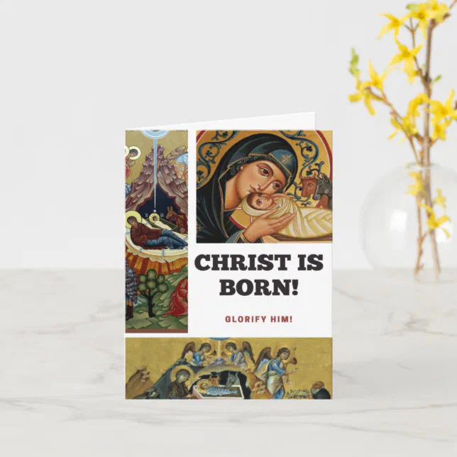 Christ Is Born! Card | Zazzle