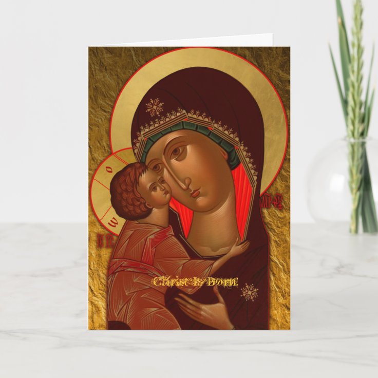Christ Is Born! Orthodox Christmas Card | Zazzle