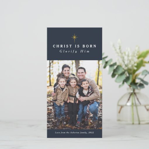 Christ is born religious Christmas photo card | Zazzle