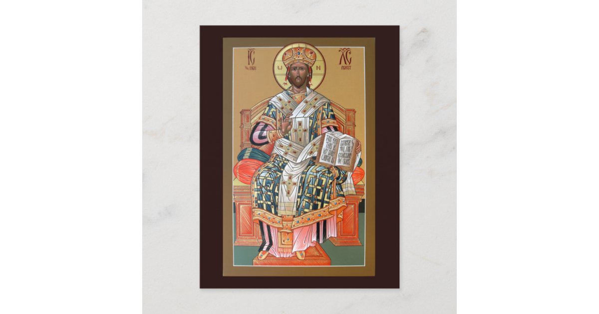 Christ the High Priest Prayer Card | Zazzle