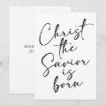 Christ The Savior is Born Christmas Art Print Invitation | Zazzle