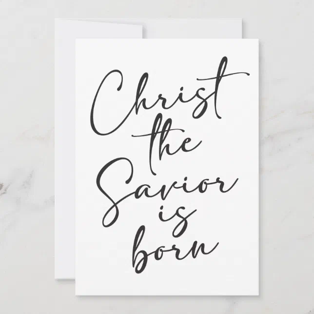 Christ The Savior is Born Christmas Art Print Invitation | Zazzle