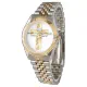Christ Watch | Zazzle
