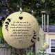 Christian Bible Verse Personalized Text Wind Chime | Zazzle