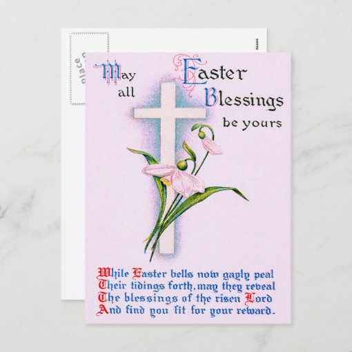 Christian Cross Easter Lily Poem Holiday Postcard | Zazzle
