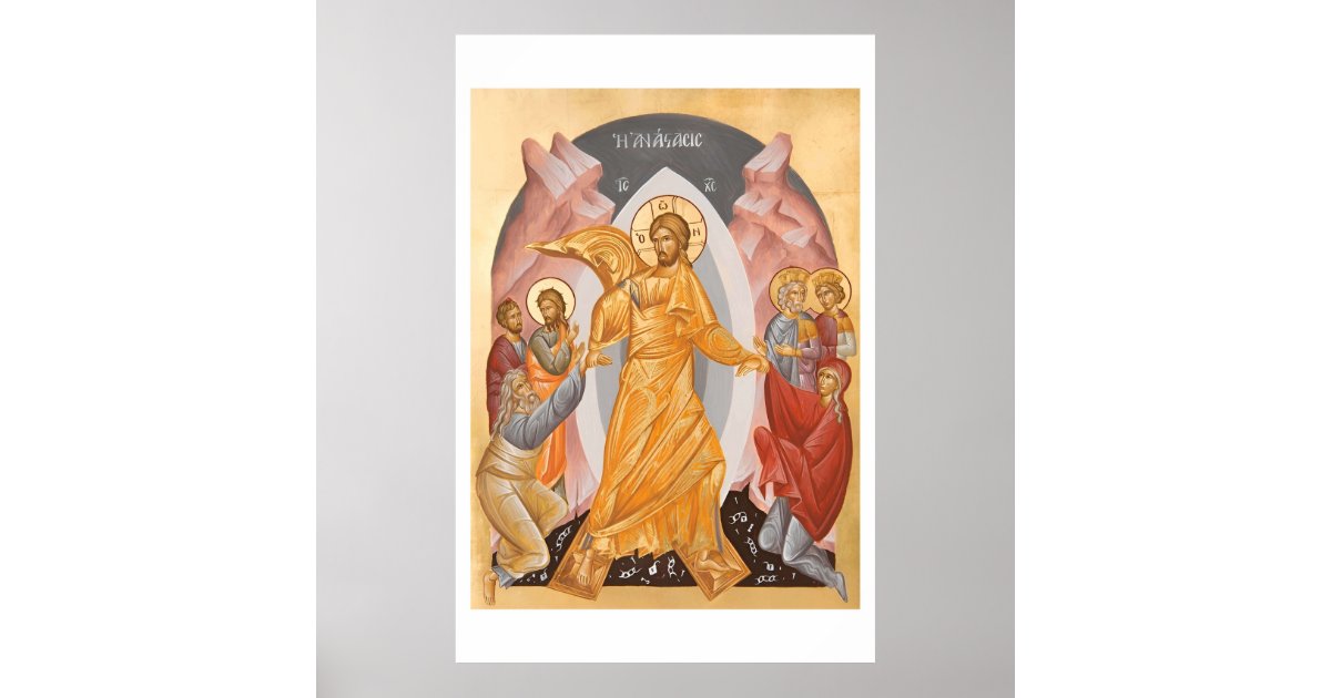Christian Easter retro Poster | Zazzle