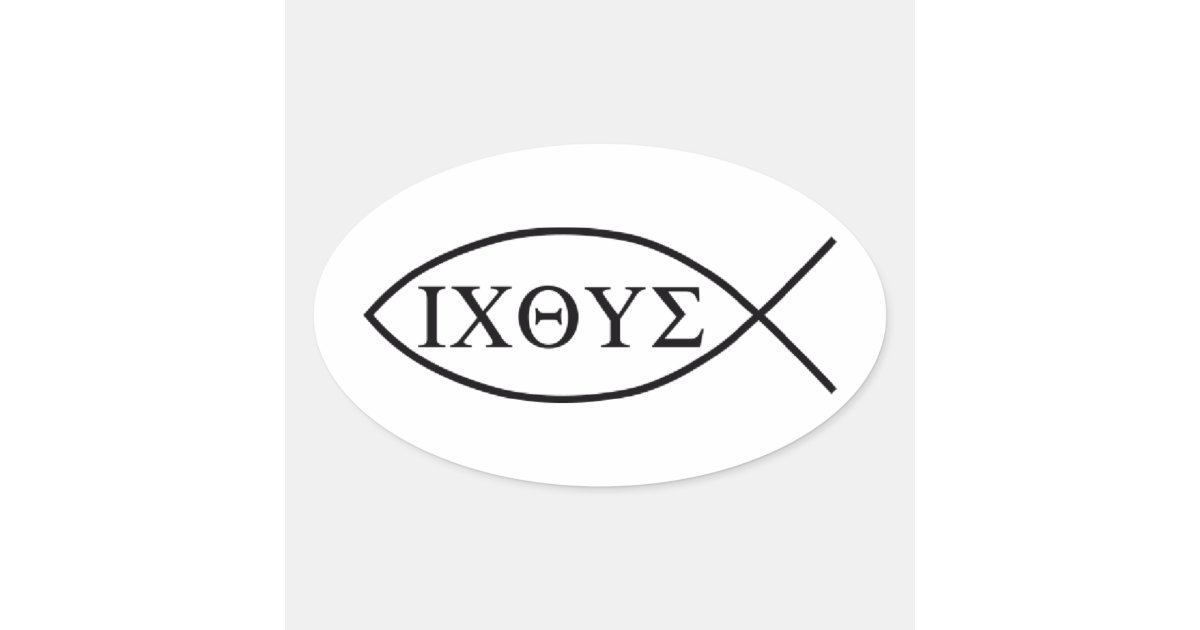 Christian fish symbol ICHTHYS or ICHTHUS Oval Sticker | Zazzle