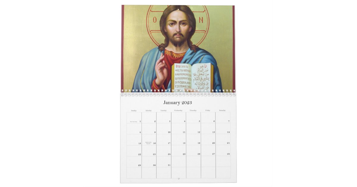 Christian Icon Calendar | Zazzle