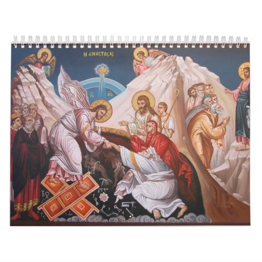 Christian Icon Calendar | Zazzle