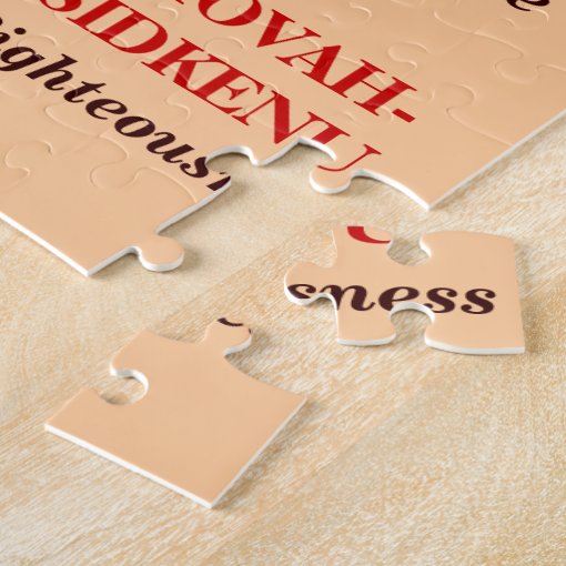 Christian Jigsaw Puzzle | Zazzle