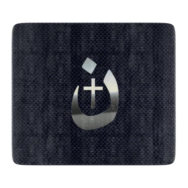 Christian Nazarene Symbol on Navy Blue Cutting Board | Zazzle