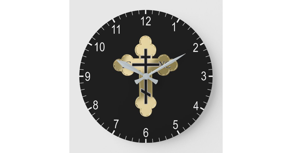 Christian orthodox cross large clock | Zazzle
