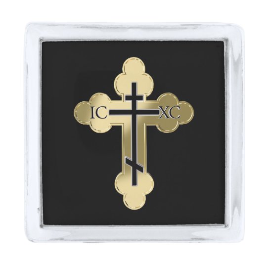 Christian orthodox cross silver finish lapel pin | Zazzle.com