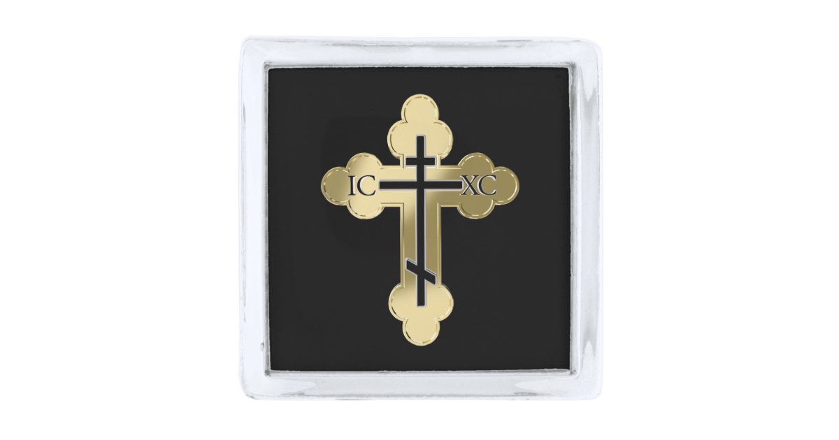 Christian orthodox cross silver finish lapel pin | Zazzle
