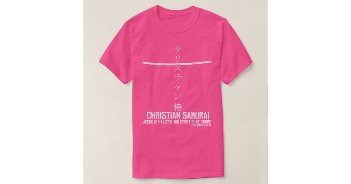 Christian Samurai Kanji Cross T-Shirt | Zazzle