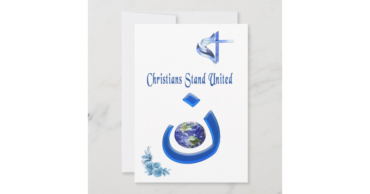 Christian Solidarity Holiday Card | Zazzle