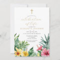 Christian Tropical Celebration Of Life Photo Invitation | Zazzle
