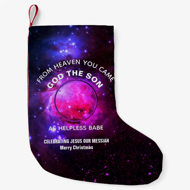 Christian Universe Christmas Nativity Small Christmas Stocking | Zazzle