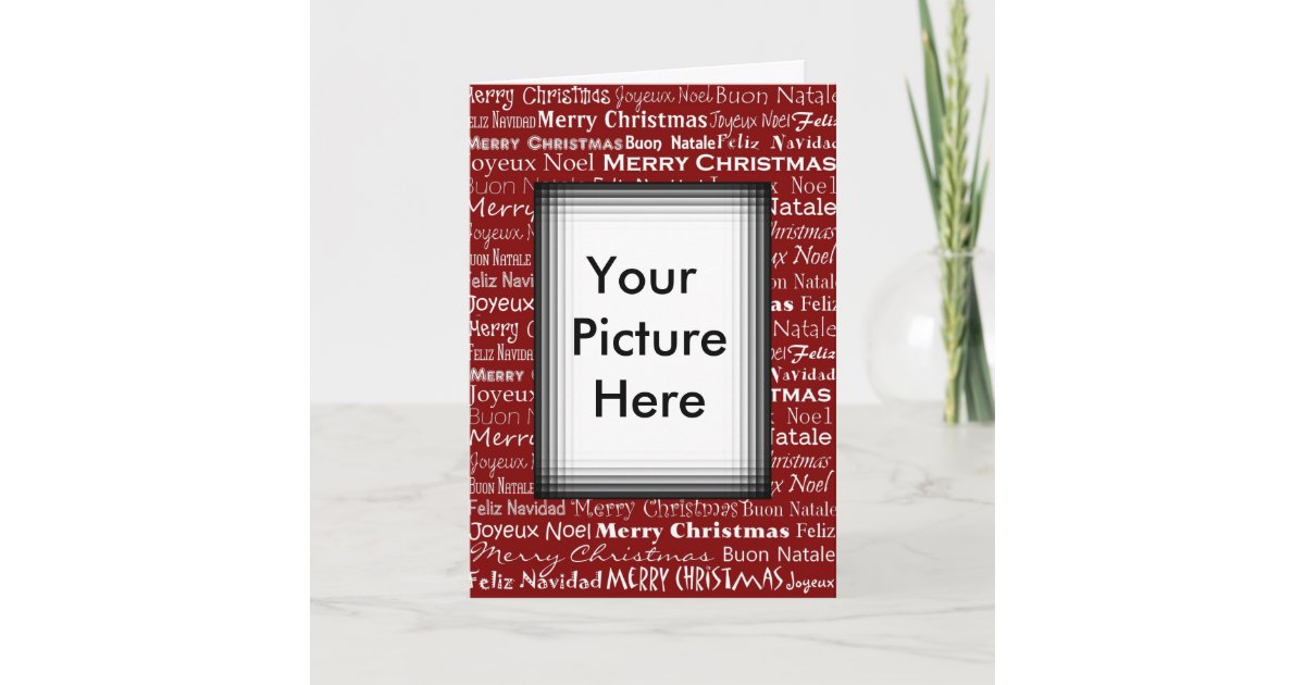 Christmas Card Picture Frame | Zazzle