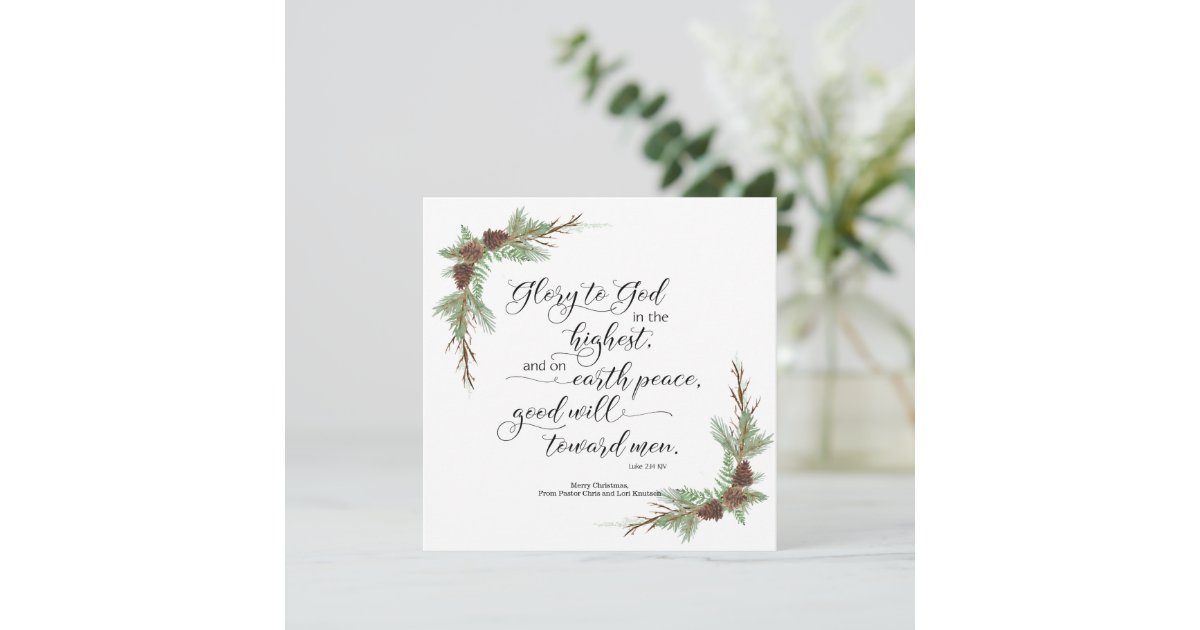 Christmas Card with KJV Bible Verse | Zazzle