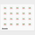 Christmas Cardiac crew, cardiology dept Classic Round Sticker | Zazzle