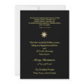 Christmas Christian Manger Greeting Holiday Card | Zazzle