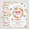 Christmas Cookie Contest Holiday Party Invitation | Zazzle