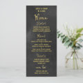 Christmas Dinner Menu Gold Calligraphy Script | Zazzle