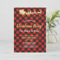 Christmas Dinner Party Red Buffalo Check Invite | Zazzle