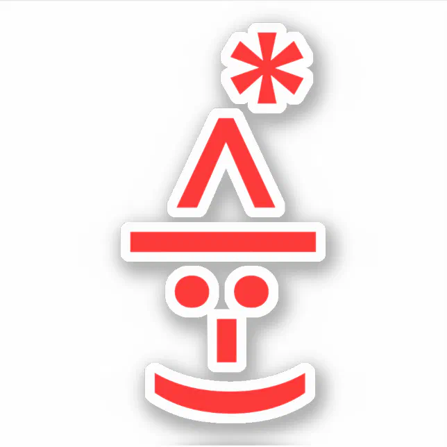 Christmas Elf Emoticon Xmas ASCII Text Art Sticker | Zazzle