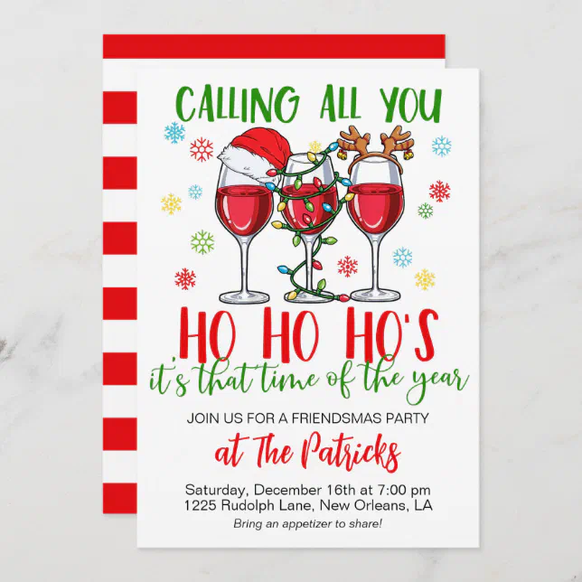 Christmas Friendsmas Party Invitation | Zazzle