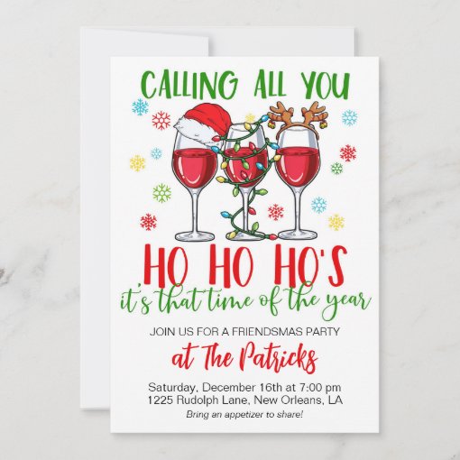 Christmas Friendsmas Party Invitation | Zazzle