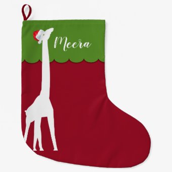 Christmas Giraffe Personalized Large Christmas Stocking | Zazzle