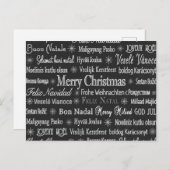 Christmas Greetings Multiple Languages Chalkboard Postcard | Zazzle