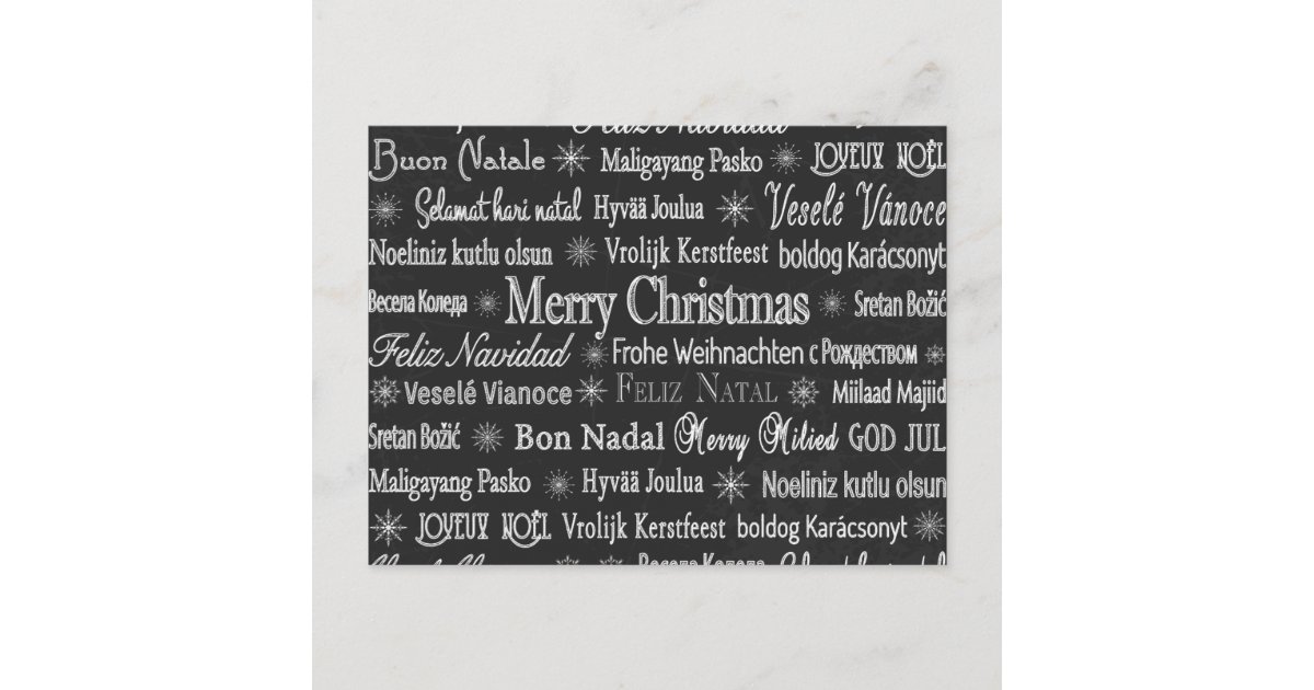 Christmas Greetings Multiple Languages Chalkboard Postcard | Zazzle