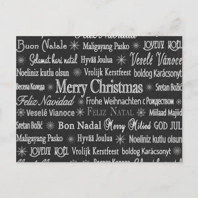 Christmas Greetings Multiple Languages Chalkboard Postcard | Zazzle