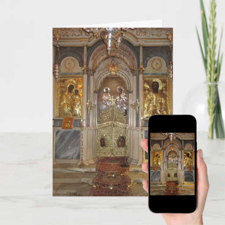 Christmas Greetings Orthodox Church Iconostasis Holiday Card | Zazzle