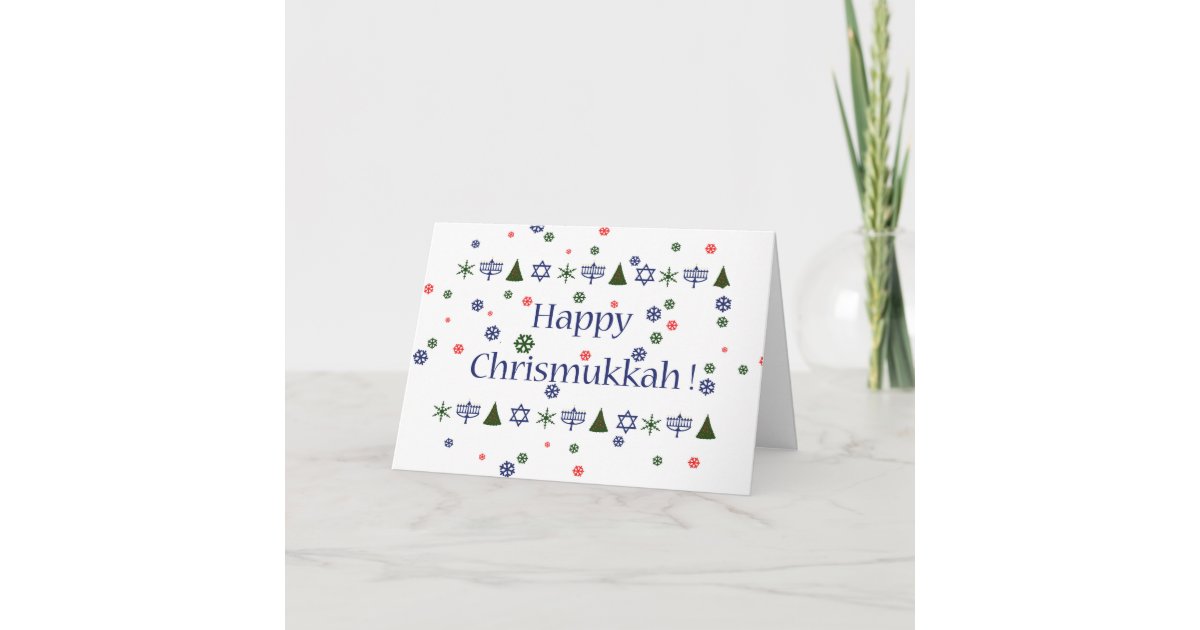 Christmas Hanukkah Combo Greeting Card | Zazzle