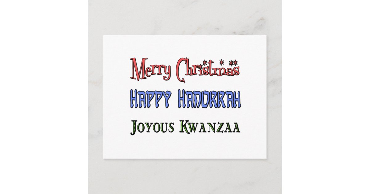 Christmas - Hanukkah - Kwanzaa Holiday Postcard | Zazzle
