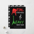 Christmas Heavy Metal Guitar Rock Holiday Card | Zazzle